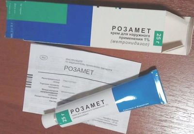 Розамет крем: инструкция по применению, от чего помогает, состав ...